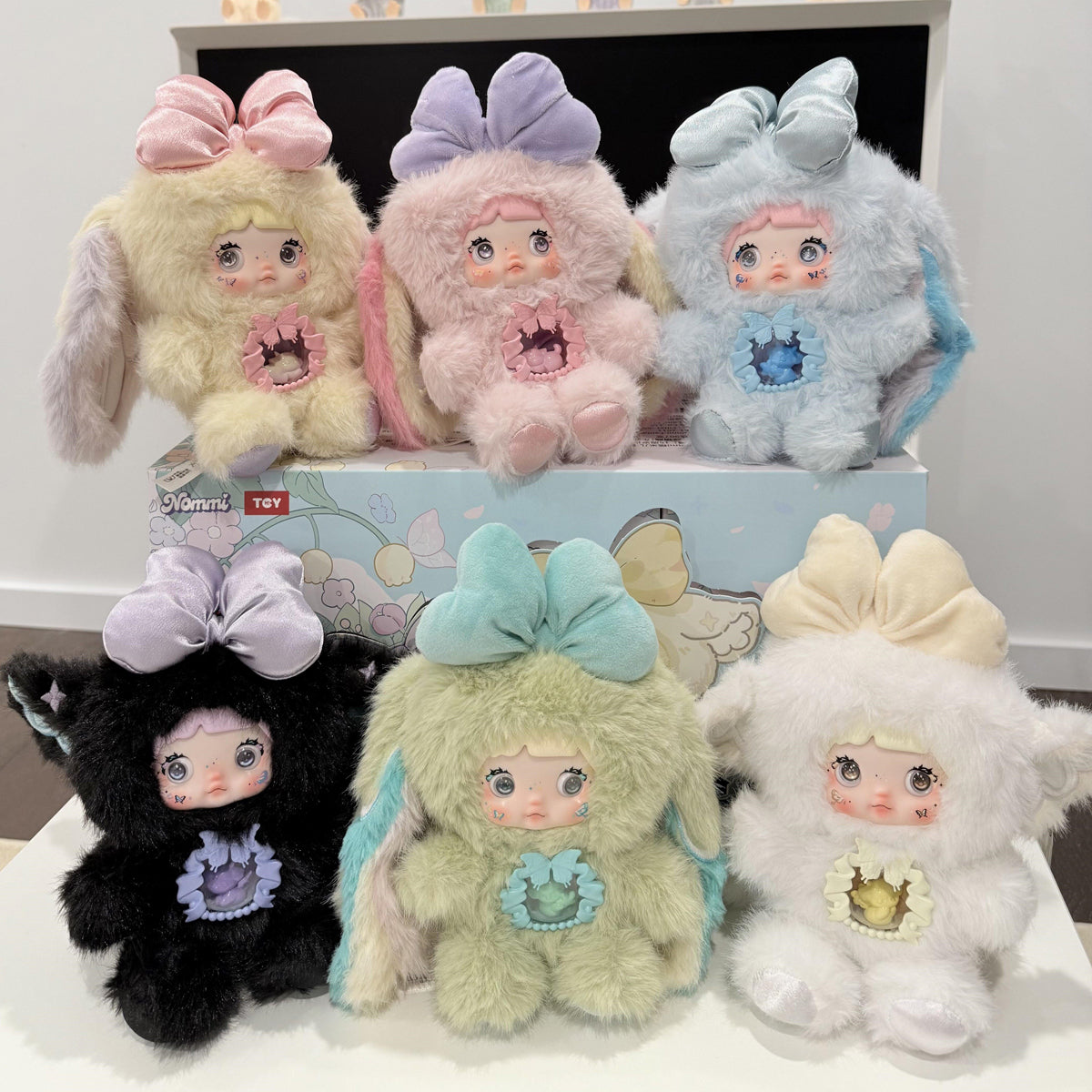 Nommi Fantasy World Series Plush Blind Box – POPDROP